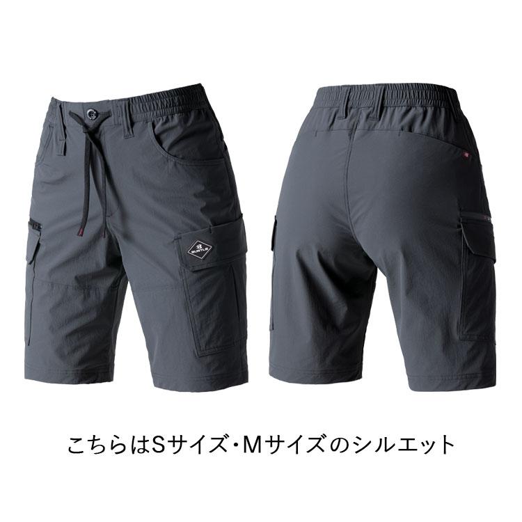 BURTLE バートル 1027 ショートカーゴパンツ（ユニセックス） S-3XL パンツ ボトムス ズボン 作業服 : 弁慶オンラインストア - 通販 - Yahoo!ショッピング