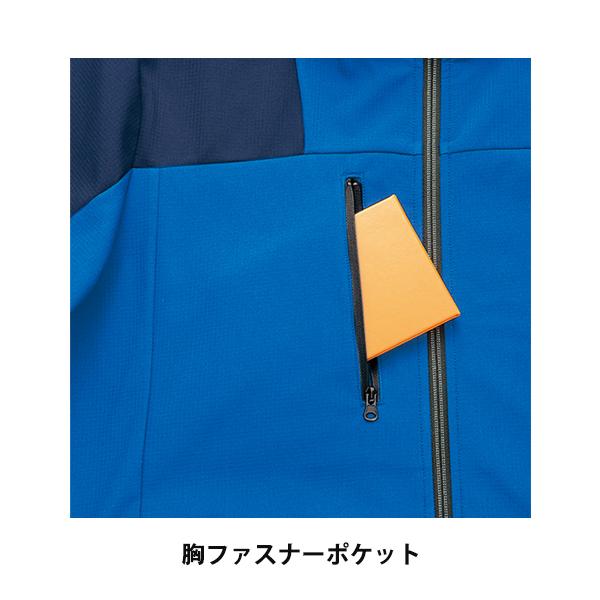 【秋冬】 アイトス 裏フリース防風ジャケット AZ-10312 3S-6L 袖口アジャスター 裾サイクルカット 反射材 フード取り外し フードドローコード 作業服 TULTEX : 弁慶 ...