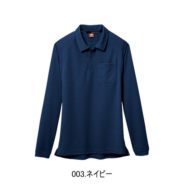 バートル 103 長袖ポロシャツ 4L-5L ユニセックス 吸汗速乾 乾きやすいストレッチ UVカット 通気性 快適性 動きやすい ラグランカット ハニカムメッシュ BURTLE : 弁慶 ...