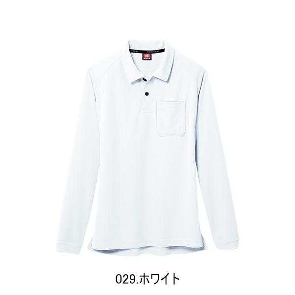 バートル 103 長袖ポロシャツ 4L-5L ユニセックス 吸汗速乾 乾きやすいストレッチ UVカット 通気性 快適性 動きやすい ラグランカット ハニカムメッシュ BURTLE : 弁慶 ...