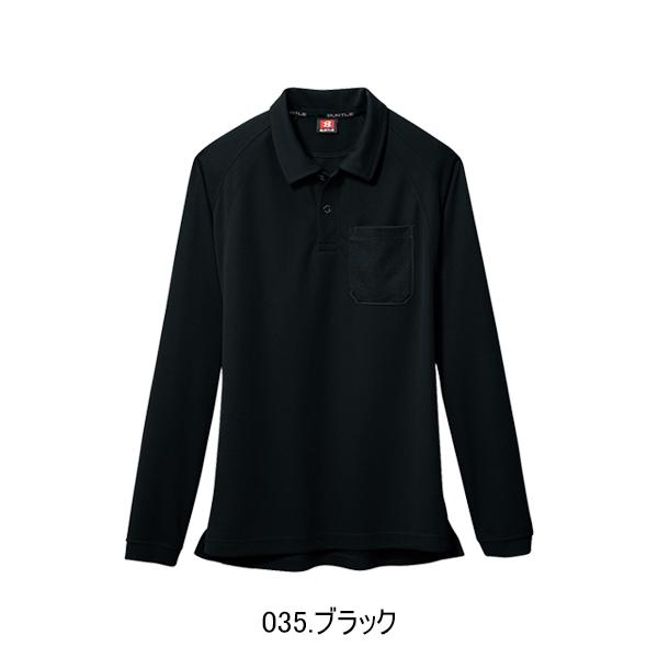 バートル 103 長袖ポロシャツ ユニセックス SS-S 吸汗速乾 乾きやすい ストレッチ UVカット 通気性 快適性 ハニカムメッシュ ナチュラルフィット BURTLE : 弁慶オンライン ...