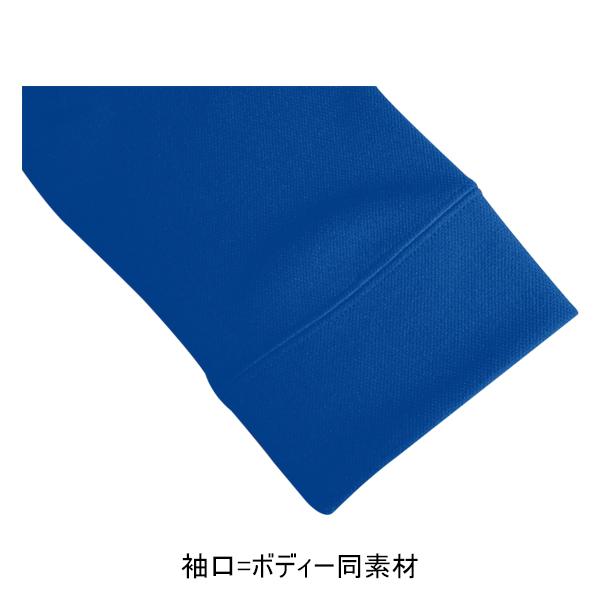 バートル 103 長袖ポロシャツ M-3L ユニセックス 吸汗速乾 乾きやすいストレッチ UVカット 通気性 快適性 動きやすい ラグランカット ハニカムメッシュ BURTLE : 弁慶 ...