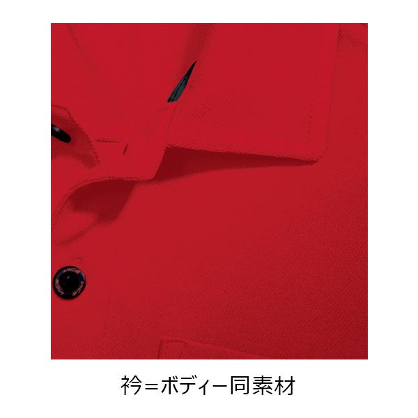 【4L-5L】バートル 105 半袖ポロシャツユニセックス 4L-5L 吸汗速乾 乾きやすい ストレッチ UVカット 通気性 快適性 動きやすい ナチュラルフィット BURTLE : 弁慶 ...