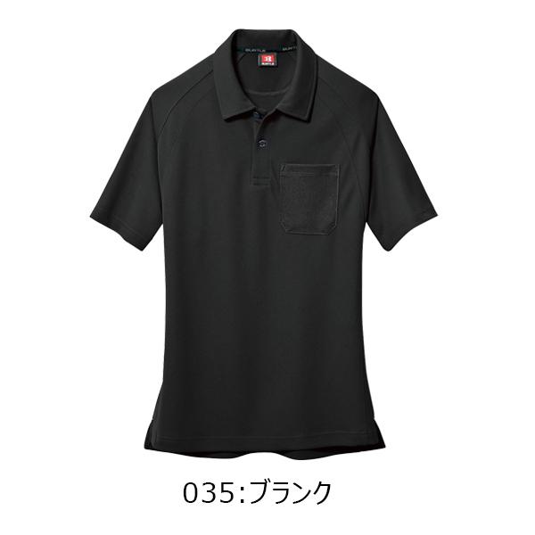 バートル 105 半袖ポロシャツユニセックス M-3L 吸汗速乾 乾きやすい ストレッチ UVカット 通気性 快適性 動きやすい ラグランカット ナチュラルフィット BURTLE : 弁慶 ...
