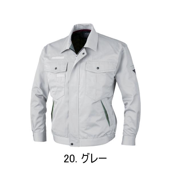 ジーベック XEBEC WORKWEAR 1260-B ブルゾン 4L-5L 施し丈夫でしなやかな風合い T/Cソフトツイル ソフト 大型内ポケット ポリエステル 綿 作業服 : 弁慶 ...