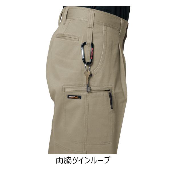 【130cm】バートル BURTLE 1312 ワンタックカーゴパンツ 130cm ツイルクロス 製品洗い シリコンソフト加工 綿素材 防縮 両脇ツインループ ソリッドなデザイン : 弁慶 ...