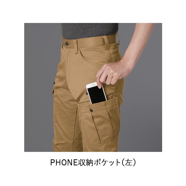 バートル BURTLE 1712 カーゴパンツ SS-3L 5色 ユニセックス 制電ケア ストレッチ ストレスフリーな着心地 JIS T8118適合プロダクト テーパードシルエット : 弁慶 ...