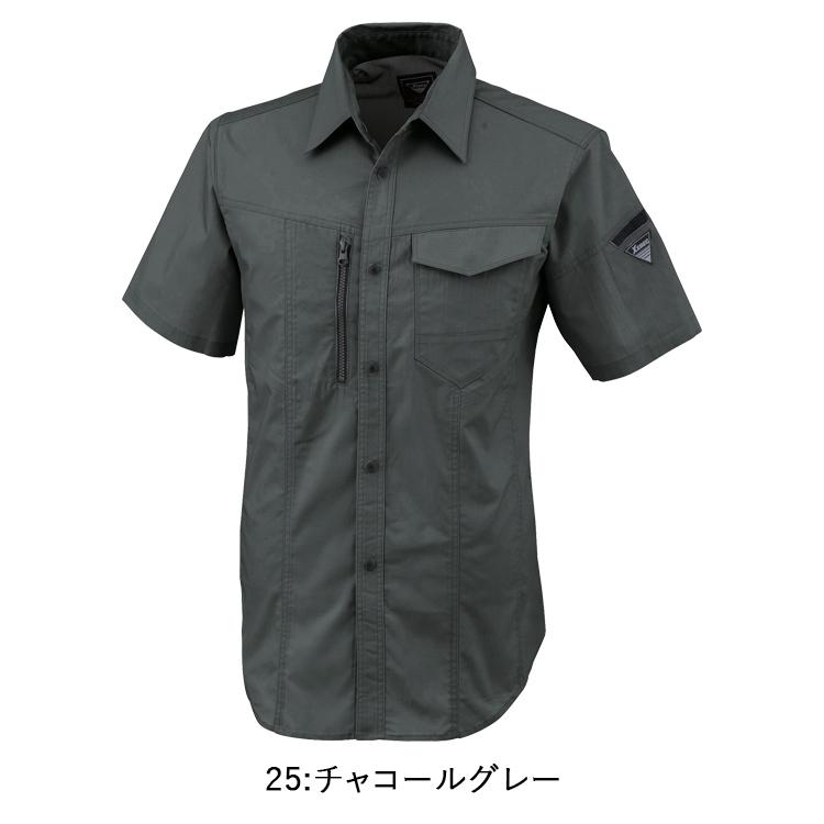 ジーベック XEBEC 1772 半袖シャツ SS-3L バイオペット 接触冷感 伸縮素材 帯電防止 速乾性 吸汗性 ストレッチ性 エコロジー素材 作業服 : 弁慶オンラインストア - 通販 ...