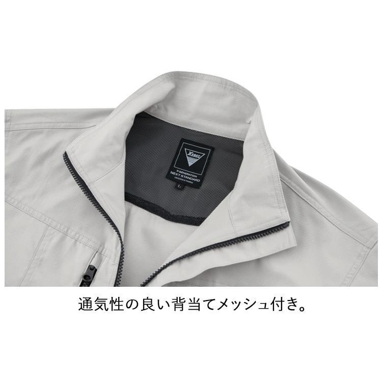 ジーベック XEBEC 1772 半袖シャツ SS-3L バイオペット 接触冷感 伸縮素材 帯電防止 速乾性 吸汗性 ストレッチ性 エコロジー素材 作業服 : 弁慶オンラインストア - 通販 ...