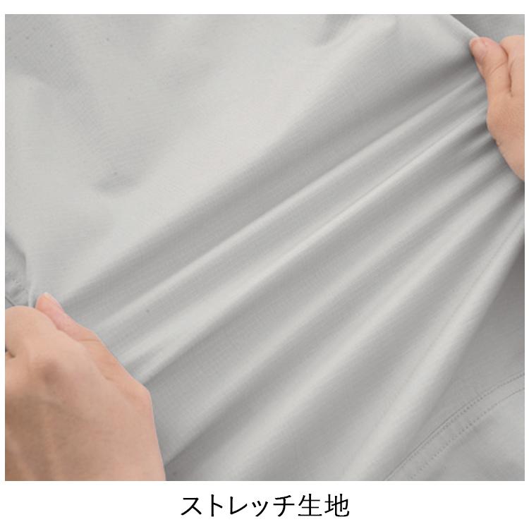 ジーベック 1774 長袖ブルゾン SS-3L バイオペット 接触冷感 伸縮素材 帯電防止 速乾性 吸汗性 ストレッチ性 エコロジー素材 作業服 : 弁慶オンラインストア - 通販 ...