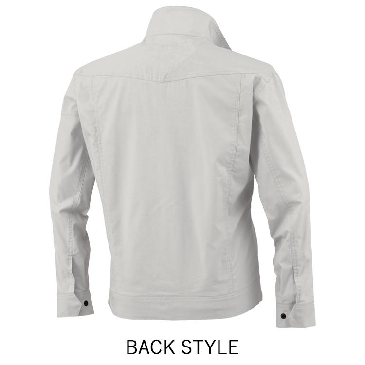 ジーベック 1774 長袖ブルゾン 4L-5L バイオペット 接触冷感 伸縮素材 帯電防止 速乾性 吸汗性 ストレッチ性 エコロジー素材 作業服 : 弁慶オンラインストア - 通販 ...