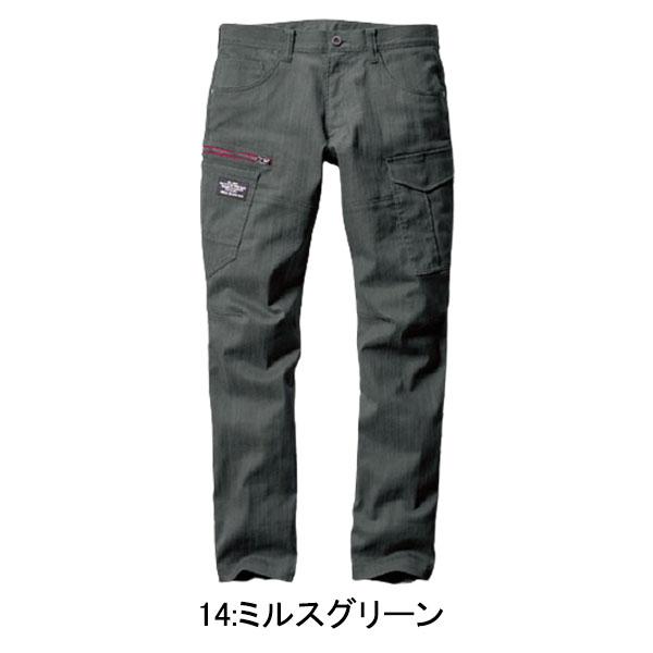 バートル BURTLE 1812 SS-7L カーゴパンツ ユニセックス ストレッチライトツイル 制電ケア設計 綿55％ ポリエステル45％ 両脇ツインループ付き 作業着 作業服 : 弁慶 ...