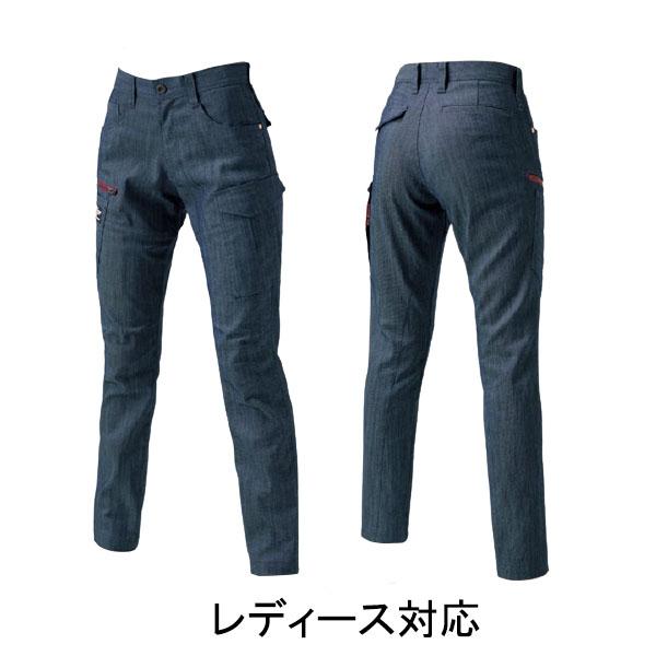 バートル BURTLE 1812 SS-7L カーゴパンツ ユニセックス ストレッチライトツイル 制電ケア設計 綿55％ ポリエステル45％ 両脇ツインループ付き 作業着 作業服 : 弁慶 ...