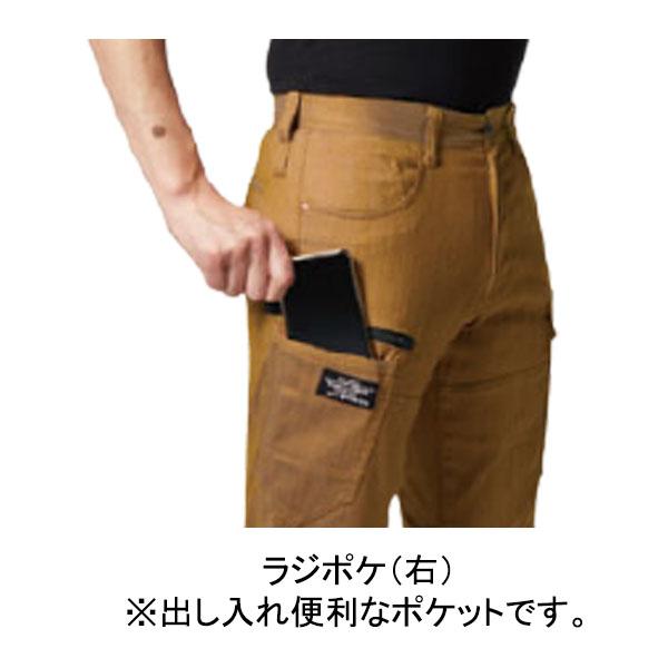 バートル BURTLE 1812 SS-7L カーゴパンツ ユニセックス ストレッチライトツイル 制電ケア設計 綿55％ ポリエステル45％ 両脇ツインループ付き 作業着 作業服 : 弁慶 ...