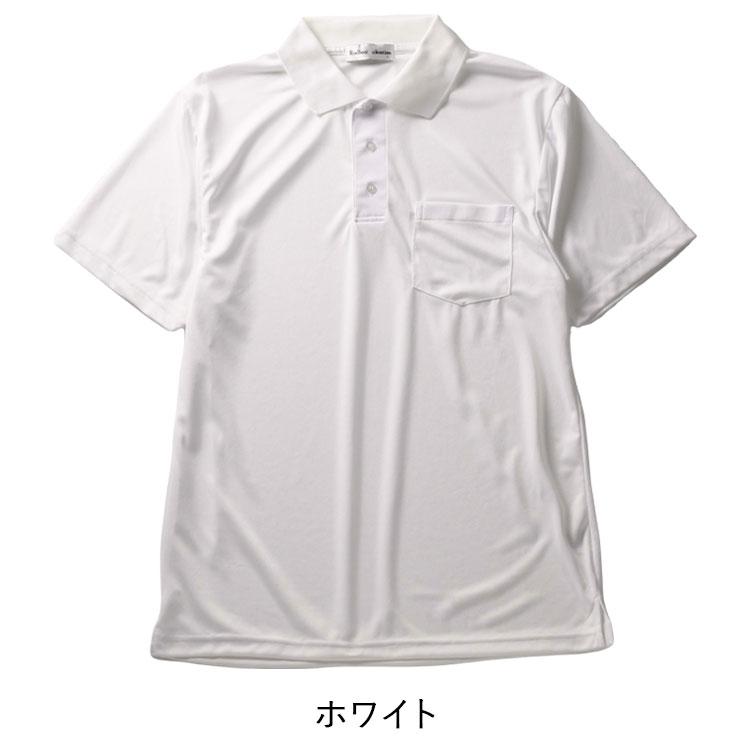 寿ニット 2118 ハニカム半袖ポロシャツ M-3L 半袖シャツ 作業服 ネコポス対応 お買い得 ロングセラー : 弁慶オンラインストア - 通販 - Yahoo!ショッピング