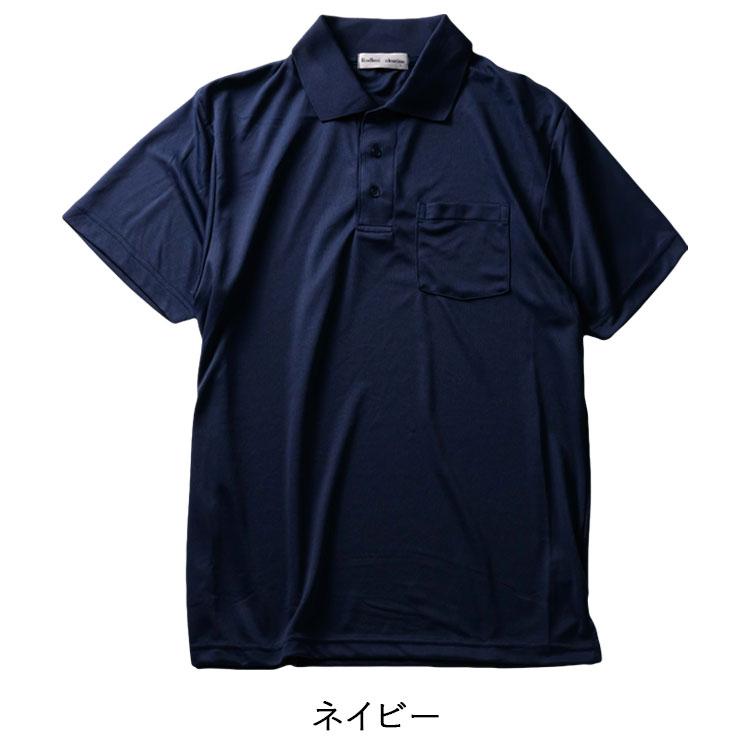 寿ニット 2118 ハニカム半袖ポロシャツ M-3L 半袖シャツ 作業服 ネコポス対応 お買い得 ロングセラー : 弁慶オンラインストア - 通販 - Yahoo!ショッピング