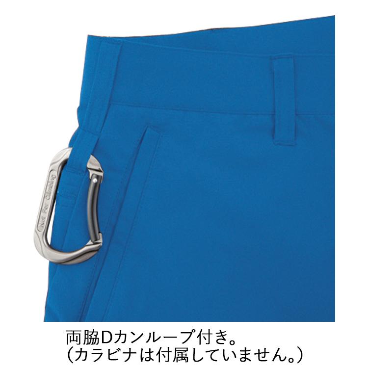 ジーベック XEBEC C.ZONE 2536 カーゴパンツ SS-3L バイオペット 2WAYストレッチ ポリエステル 様々な要素 ワークスタイル クロスゾーン :2536:弁慶オンライン ...