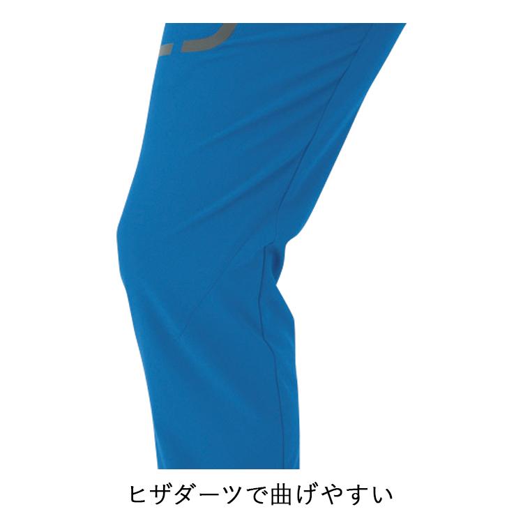 ジーベック XEBEC C.ZONE 2536 カーゴパンツ 4L-5L バイオペット 2WAYストレッチ ポリエステル 様々な要素 ワークスタイル クロスゾーン : 弁慶オンラインストア ...