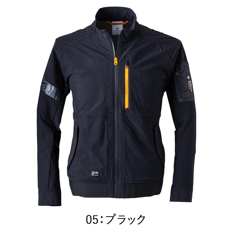 I'Z FRONTIER アイズフロンティア 3280 エアーダクトA.D.ストレッチワークジャケット S-4L ストレッチ素材 通気性 快適性 先進性 高級感 作業服 : 弁慶オンライン ...