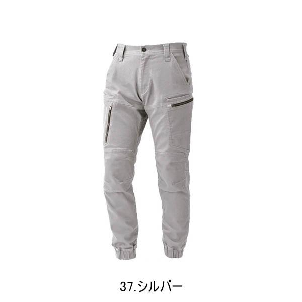 【4L・5L】寅壱 カーゴジョガーパンツ 3620-235 横ポケット付きズボン 3D 立体仕様 綿ストレッチ 動きやすい 作業着 TORAスタイル トライチ 大きいサイズ : 弁慶オンライン ...