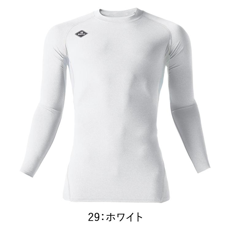 【即日発送】BURTLE 4070 エアーフィット（ユニセックス） 通気性 UVカットドライストレッチ プレッション 作業服 消臭スポーツ べたつき防止 日焼 : 4070 : 弁慶オンライン ...