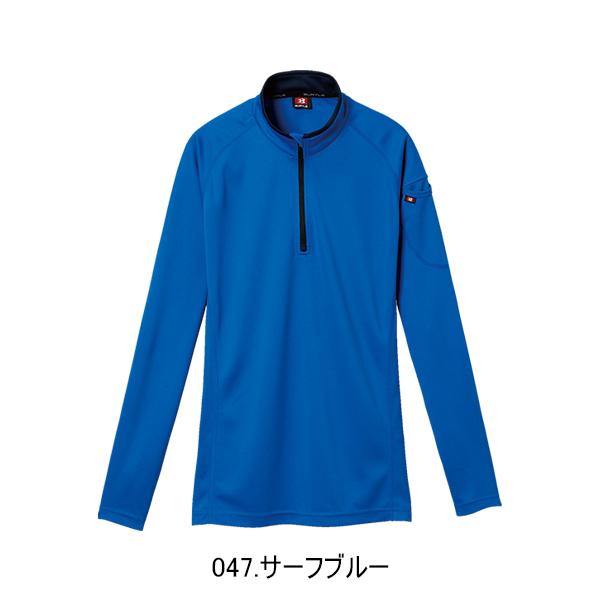 バートル 413 長袖ジップシャツ ユニセックス 鹿の子 ドライメッシュ 吸汗速乾 ストレッチ 消臭テープ Xライン スポーティー シャープ 乾きやすい BURTLE :413L:弁慶 ...