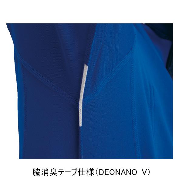 バートル 413 長袖ジップシャツ ユニセックス 鹿の子 ドライメッシュ 吸汗速乾 ストレッチ 消臭テープ Xライン スポーティー シャープ 乾きやすい BURTLE :413L:弁慶 ...