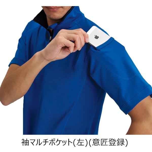 バートル 415 半袖ジップシャツ ユニセックス M-3L 鹿の子 ドライメッシュ 吸汗速乾 ストレッチ 消臭 Xライン 乾きやすい 動きやすい 作業服 スタッフ BURTLE : 弁慶 ...