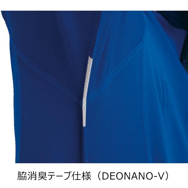 バートル 415 半袖ジップシャツ ユニセックス M-3L 鹿の子 ドライメッシュ 吸汗速乾 ストレッチ 消臭 Xライン 乾きやすい 動きやすい 作業服 スタッフ BURTLE :415:弁慶 ...