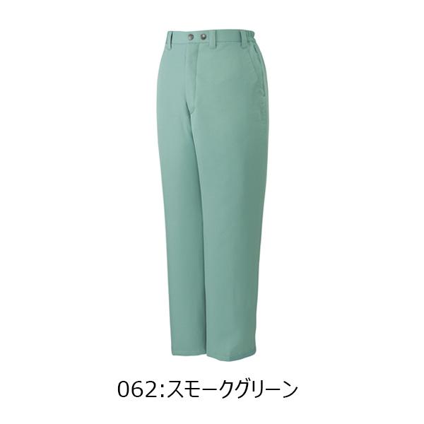 【4L-5L】自重堂 JICHODO 48271 エコ防寒パンツ 4L-5L エコペットツイル 帯電防止 撥水加工 エコマーク認定 テング ...