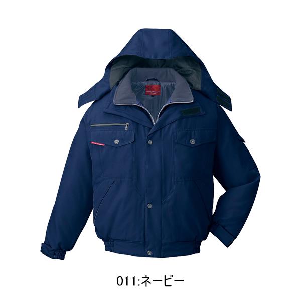 自重堂 JICHODO 48420 防寒ブルゾン(フード付) SS-EL 帯電防止 撥水加工 取り外し式フード オリジナルデザインボタン 携帯電話収納ポケット 二重衿仕様 作業服 : 弁慶 ...
