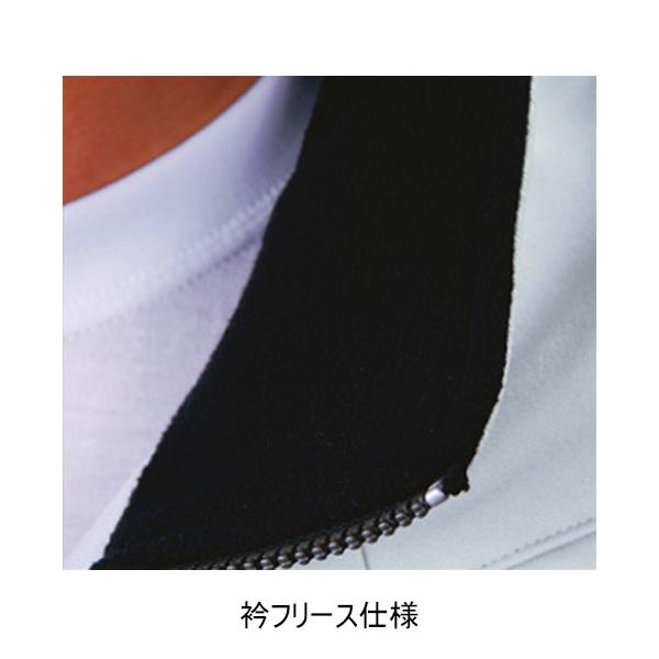 自重堂 JICHODO 48420 防寒ブルゾン(フード付) SS-EL 帯電防止 撥水加工 取り外し式フード オリジナルデザインボタン 携帯電話収納ポケット 二重衿仕様 作業服 :48420 ...