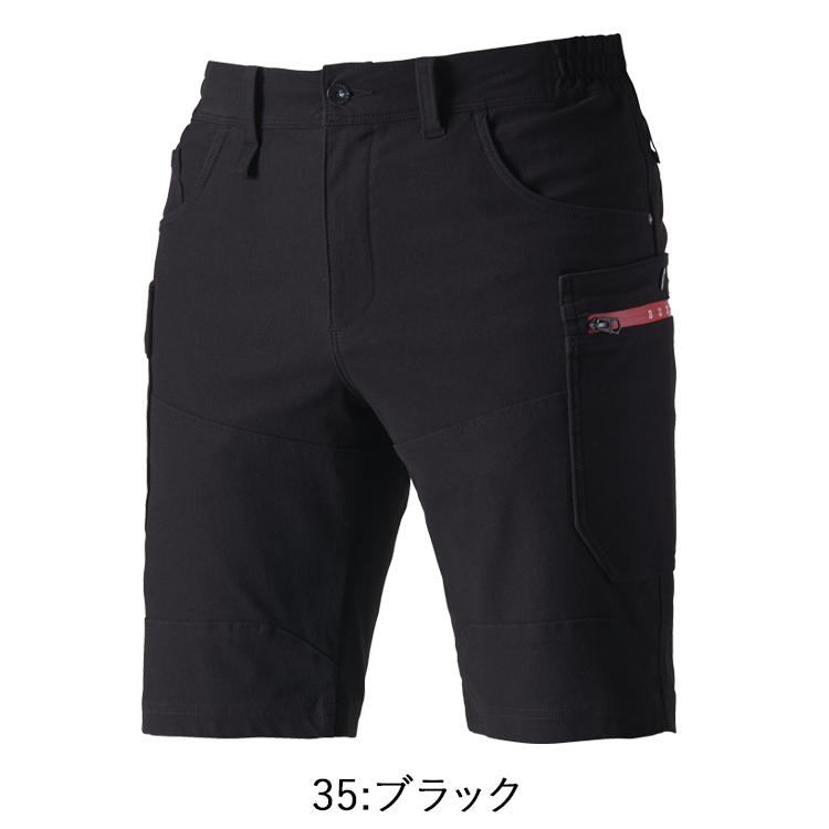 BURTLE 497 ショートカーゴパンツ ストレッチ 吸汗速乾 通気性 伸縮性 4wayストレッチ 細身 フィット感 ヴィンテージ感 バートル : 弁慶オンラインストア - 通販 ...
