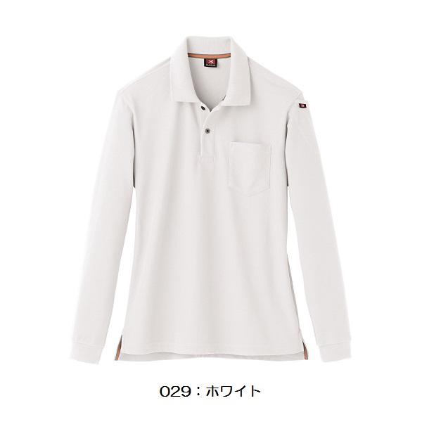 【男女兼用】BURTLE 長袖ポロシャツ（脇スリット）505 SS-5L 7色 交編鹿の子 吸汗速乾 綿混紡 バートル 作業服 作業着 : 505 : 弁慶オンラインストア - 通販 ...