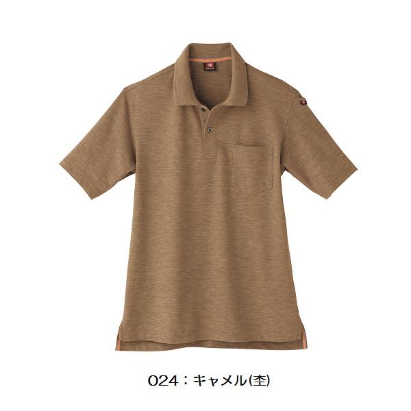 【男女兼用】BURTLE 半袖ポロシャツ（脇スリット）SS-5L 507 7色 交編鹿の子 吸汗速乾 綿混紡 バートル 作業服 作業着 : 弁慶オンラインストア - 通販 - Yahoo!ショッピング