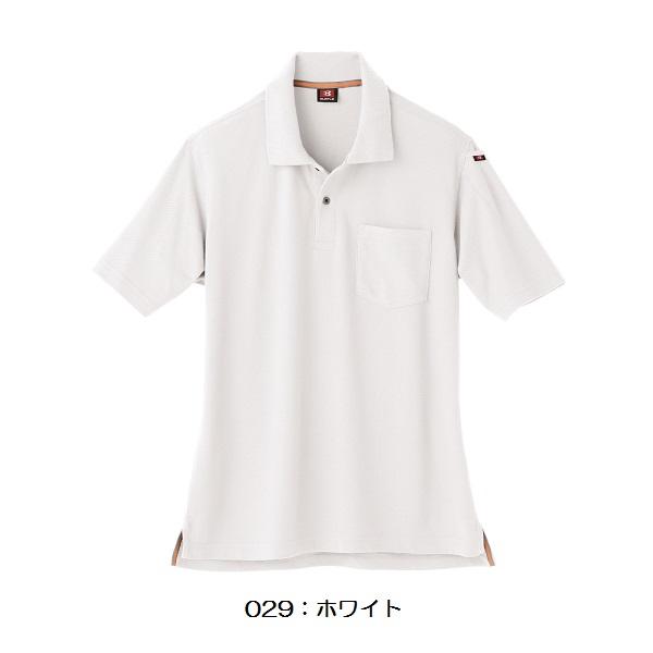 【男女兼用】BURTLE 半袖ポロシャツ（脇スリット）SS-5L 507 7色 交編鹿の子 吸汗速乾 綿混紡 バートル 作業服 作業着 : 弁慶オンラインストア - 通販 - Yahoo!ショッピング