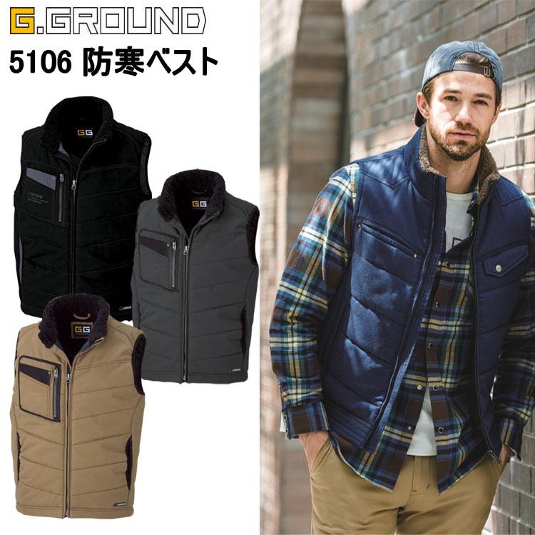 【防寒】桑和 G-GROUND 5106 防寒ベスト M-3L 作業着 作業服 : 5106 : 弁慶オンラインストア - 通販 - Yahoo!ショッピング