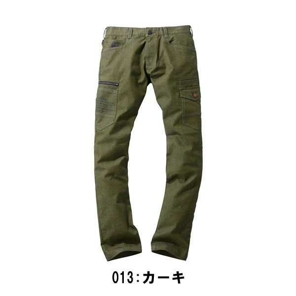 自重堂 Jawin 53302 カーゴパンツ 70-96cm ストレッチデニム カラビナループ タックボタン パンツ裾紐通し穴 作業着 作業服 ...