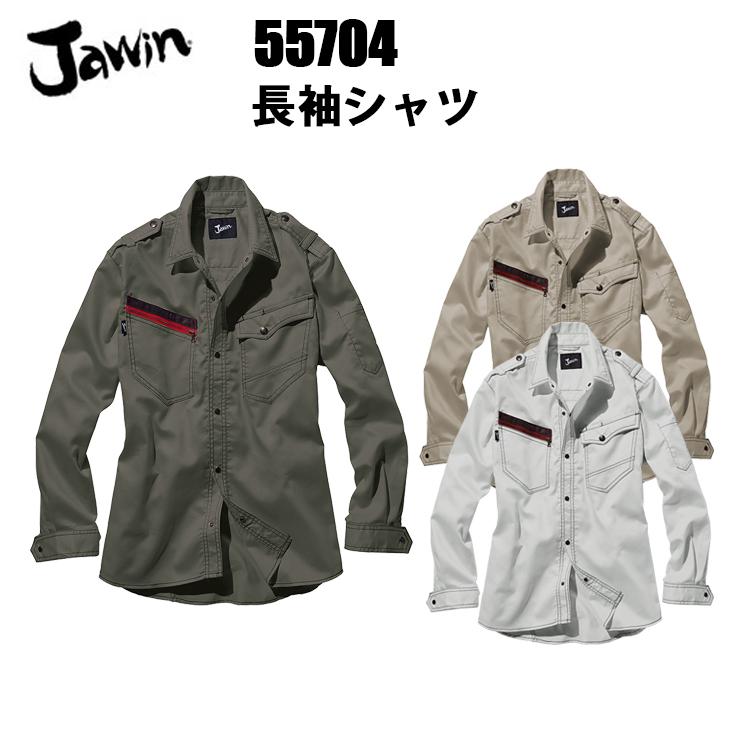 自重堂 Jawin 55704 長袖シャツ S-EL 消臭 抗菌 上着 ワークウェア 長袖 アウター カジュアル アウトドア ジャケット CVC ブローグンドビー ミリタリーテイスト : 弁慶 ...