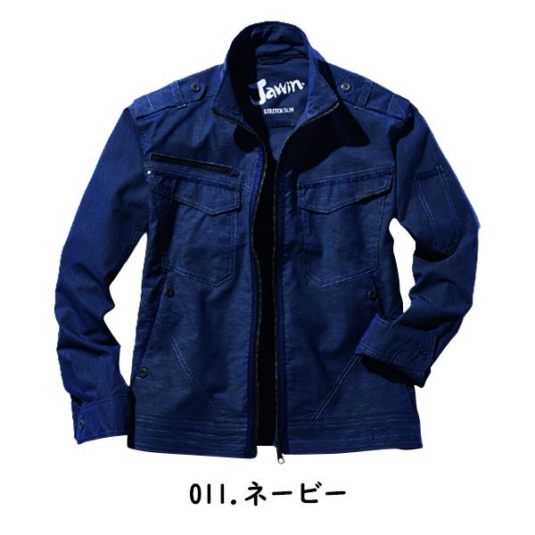 【4L・5L】【春夏】ジャウィン Jawin ストレッチ長袖ジャンパー 56600 S-5L ストレッチ 消臭 抗菌 肩章 ポケットファスナー 夏用 作業服 自重堂 : 弁慶オンラインストア ...