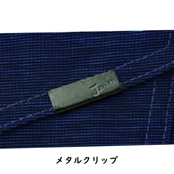 【春夏】ジャウィン Jawin ストレッチ長袖シャツ 56604 S-5L 長袖シャツ 麻ストレッチ ポリエステル 綿 麻 夏用 作業服 自重堂 :56604-1:弁慶オンラインストア ...