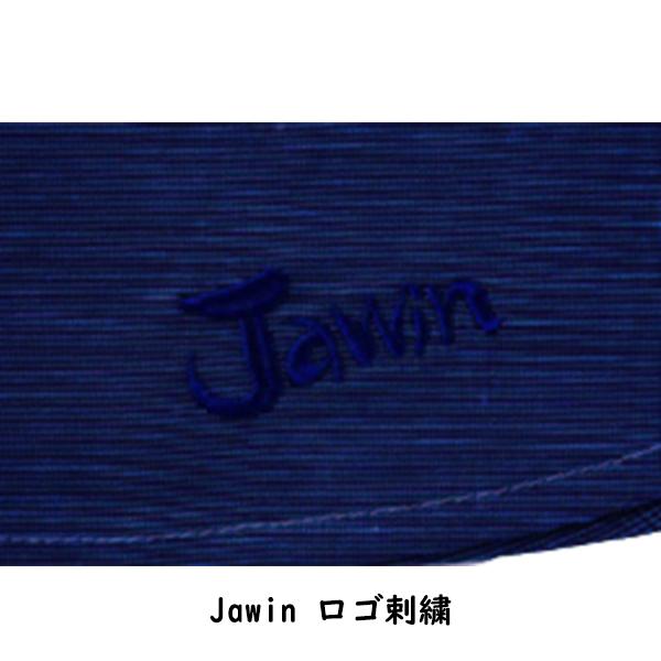 【春夏】ジャウィン Jawin ストレッチ長袖シャツ 56604 S-5L 長袖シャツ 麻ストレッチ ポリエステル 綿 麻 夏用 作業服 自重堂 :56604-1:弁慶オンラインストア ...
