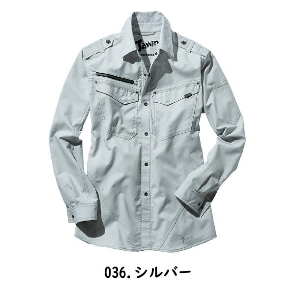 【春夏】ジャウィン Jawin ストレッチ長袖シャツ 56604 S-5L 長袖シャツ 麻ストレッチ ポリエステル 綿 麻 夏用 作業服 自重堂 : 弁慶オンラインストア - 通販 ...