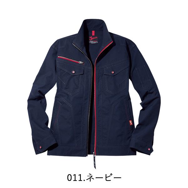 自重堂 Jawin 57200 長袖ジャンパー S-EL ストレッチ 帯電防止素材 消臭 抗菌 野帳対応 ヘア コーティネート ストレッチ ...