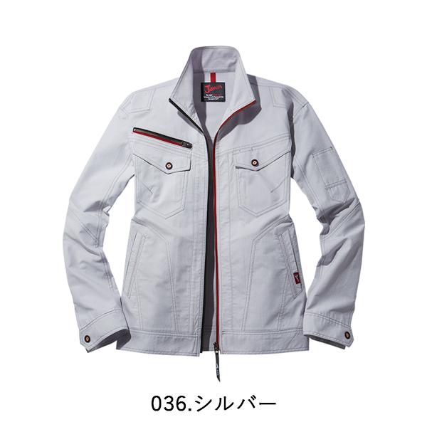 自重堂 Jawin 57200 長袖ジャンパー S-EL ストレッチ 帯電防止素材 消臭 抗菌 野帳対応 ヘア コーティネート ストレッチ ...
