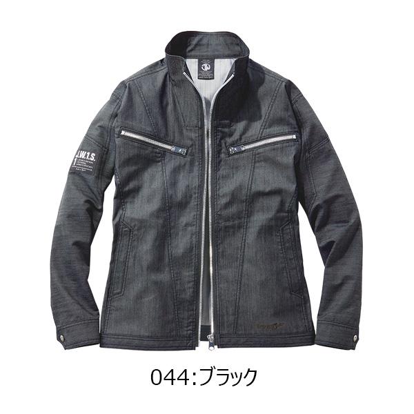 【レディース】自重堂 Jawin 57400 ストレッチ長袖ジャンパー SS-S ストレッチデニムニサマーツイル ストレッチ 帯電防止素材 消臭 抗菌 野帳対応 作業服 : 弁慶オンライン ...