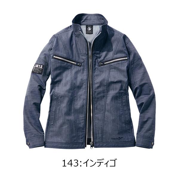 【レディース】自重堂 Jawin 57400 ストレッチ長袖ジャンパー SS-S ストレッチデニムニサマーツイル ストレッチ 帯電防止素材 消臭 抗菌 野帳対応 作業服 :57400L:弁慶 ...