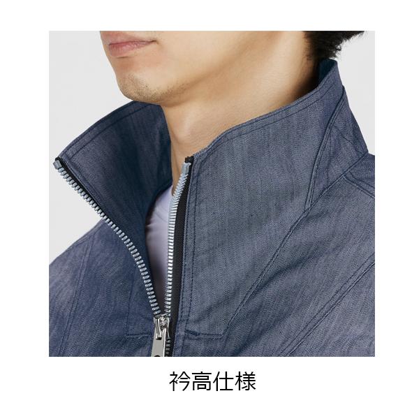 【レディース】自重堂 Jawin 57400 ストレッチ長袖ジャンパー SS-S ストレッチデニムニサマーツイル ストレッチ 帯電防止素材 消臭 抗菌 野帳対応 作業服 :57400L:弁慶 ...