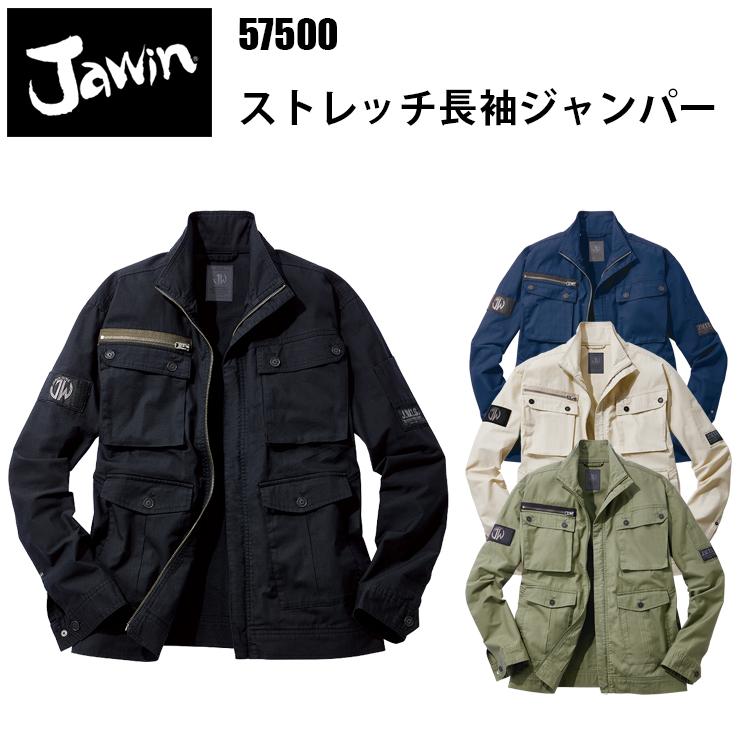 自重堂 Jawin 57500 ストレッチ長袖ジャンパー SS-S ストレッチリップストップ ストレッチ 野帳対応 ペアコーディネート 伸縮性と耐久性 作業服 : 57500l : 弁慶 ...