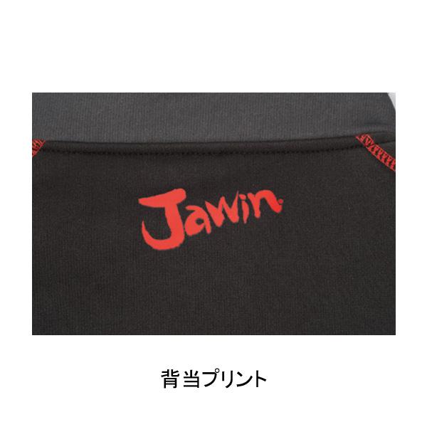 【4Lサイズ】自重堂 Jawin 58154 ラミネートロングスリーブシャツ 4L 防風 消臭 & 抗菌 防風ラミネート生地 樹脂ファスナー 作業服 作業着 : 弁慶オンラインストア - 通販 ...